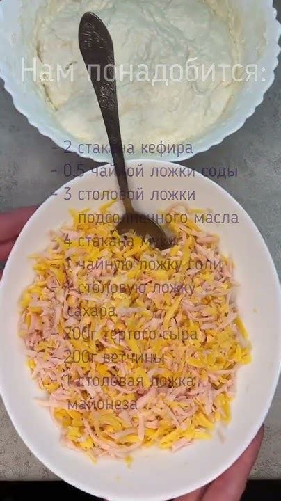 Простой рецепт пирожков Youtube