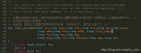 590 linux内核学习 fork c中copy process函数分析 csdn博客
