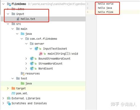 Flink入门 知乎 Flink入门 知乎