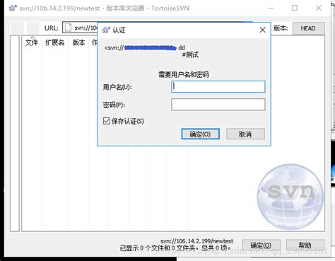 Linuxcentos7svn Unable To Connect To A Repository At Url 和 No Repository Found In 错误处理 腾讯云开发者