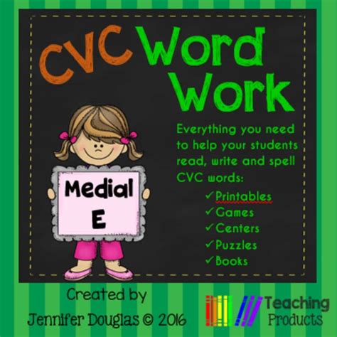 Medial E Cvc Word Work By Teaching Products Tpt