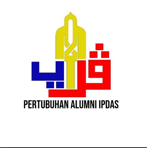 Pertubuhan Alumni Ipdas