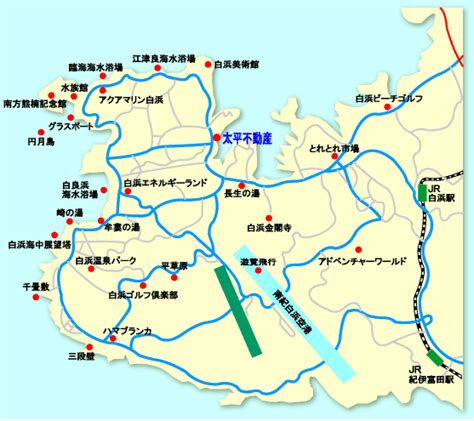 観光案内