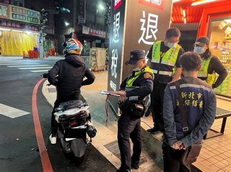 深夜噪音擾人安寧｜蘆洲警環聯合強力稽查