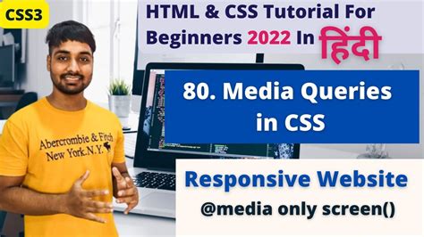 Media Queries In Css Html And Css Tutorial In Hindi 80 Youtube
