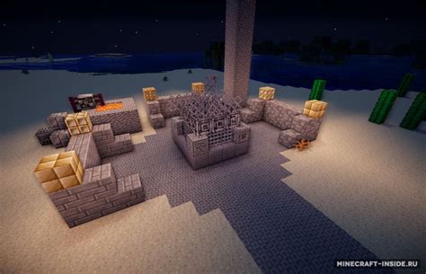 Chisel [1 7 10] [1 7 2] [1 6 4] Моды для Майнкрафт Minecraft Inside