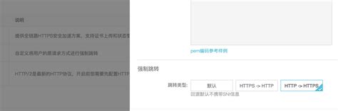 Docker Swarm和compose 的使用阿里 Aspirant 博客园