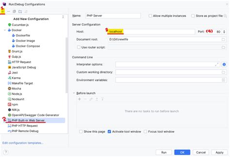 Php 개발 환경 구축 With Phpstorm