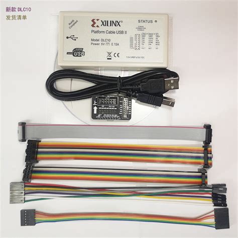 NEW HW USB II G DLC10 Xilinx Platform Cable USB II FPGA CPLD Download Cable EBay