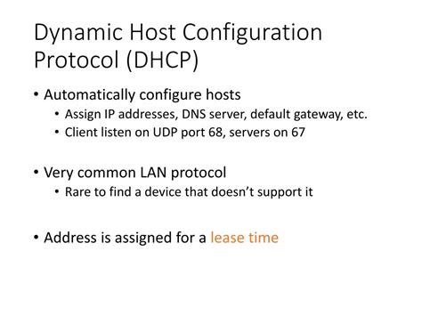 Ppt Link Layer Host Auto Configuration Powerpoint Presentation Free Download Id 2557785