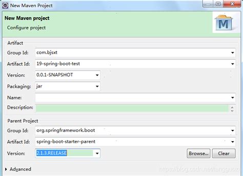 二十七 Springboot整合junit单元测试 Csdn博客
