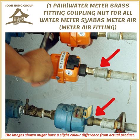 1 Pair Water Meter Brass Fitting Coupling Nut For All Water Meter