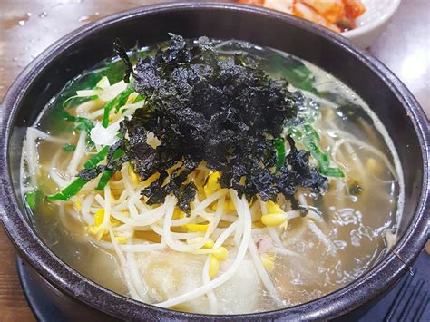 혼자 밥먹는 사람들 Band