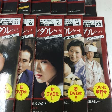 Yahoo オークション F004 120 【やや傷汚れ有】 山口百恵 赤いシリー