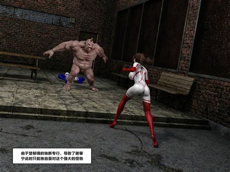 Nakari Task Code：c 2 Xxxcomicsorg