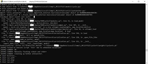 Permission Denied While Using Onefile And Referencing Temp Resource For Reading · Issue 4532