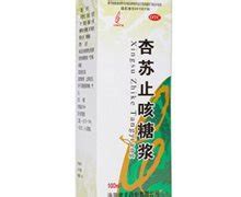 端康杏苏止咳糖浆价格对比 180ml 兔灵