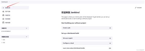 Jenkins部署springboot项目（超详细讲解） Csdn博客