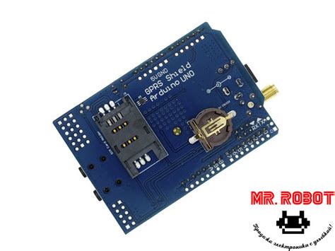 Модуль Gsm Gprs Sim900 Shield для Arduino Gsm 850 900 1800 1900 МГц