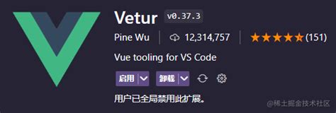 Vue3全家桶 Vue3 【1】前置准备和介绍（vscode插件 组合式api和选项式api的比较）vscode Vue3 插件 Csdn博客