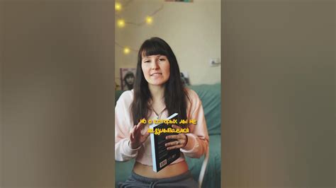 Маркетинг для чайников саморазвитие Books доставкакниг книжныймагазин таиланд вьетнам