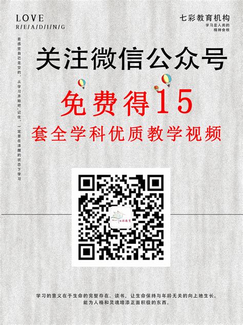 电气设计 天正电气CAD桥架计算如何操作一分钟教你快速上手 哔哩哔哩