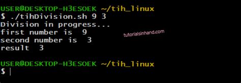 Shell Script To Divide Two Numbers