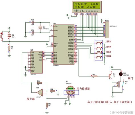 0503 基于单片机的气压监测系统设计51单片机压强传感器 Csdn博客