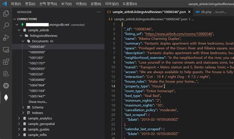 free data explore mongodb with vscode and php