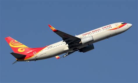 海南航空a0 海南空a330 a0 第9页 大山谷图库
