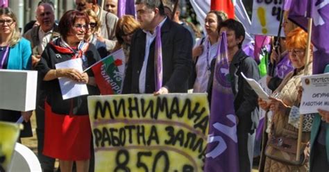 Бюджет 2023 Орязват компенсациите за ток или замразяват минималната заплата Bgonair