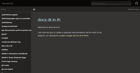 github dtinth docs a single documentation site for my projects