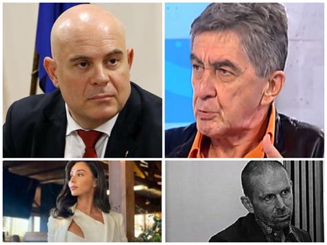 ЕКСКЛУЗИВНО В ПИК Гешев отговори на слуховете че съпругата му е близка с жената на Марто