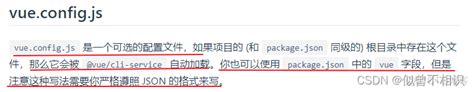 诺依框架的技术架构图 诺依框架前端mob6454cc6f27a3的技术博客51cto博客 诺依框架的技术架构图 诺依框架前端mob6454cc6f27a3的技术博客51cto博客