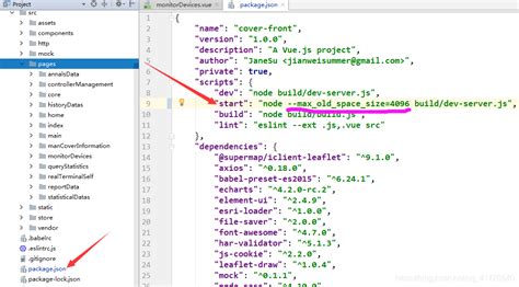Nodejs内存溢出解决办法node 4g就内存溢出 Csdn博客