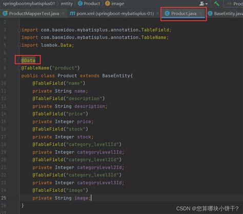 Day BaseMapper查询语句用法 basemapper selectlist CSDN博客