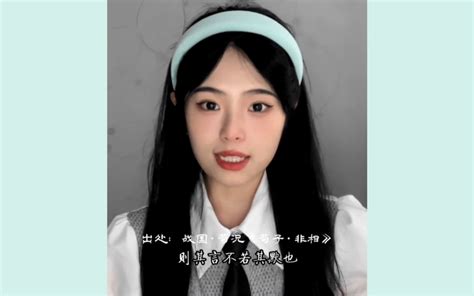 沉默的螺旋原来还有反的双的倒置的两分钟全讲明白 哔哩哔哩
