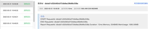 Issue Tangly Notionnext Github