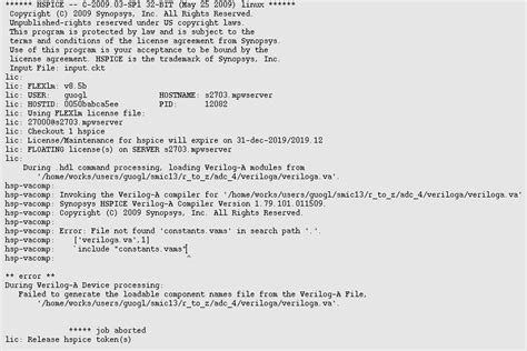 cadence中用hspiceD仿真的问题 微波EDA网
