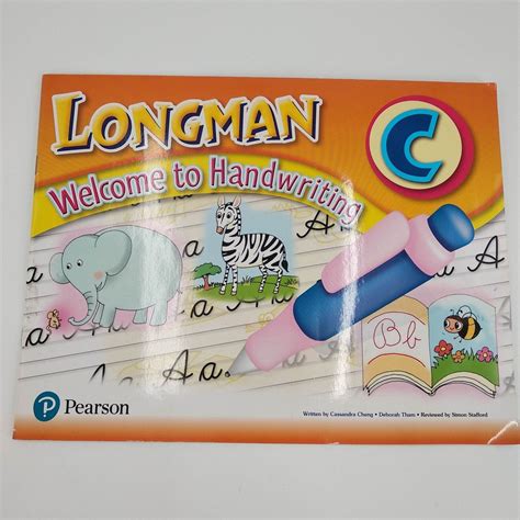 培生朗文 Welcome To Handwriting C Hktvmall 香港最大網購平台