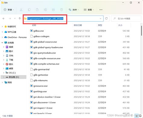 解决appium Doctor报gst Launch 10exe Andor Gst Inspect 10exe Cannot Be