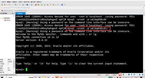 linux安装mysql csdn博客