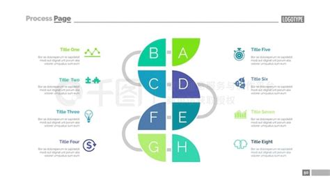 垂直背景 垂直时间轴幻灯片模板 模板免费下载 Ai格式 626像素 编号65830013 千图网