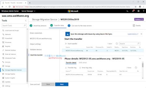 網管人 157 期 借力 Sms 遷移無難事新舊系統順利交接帳戶 Ip ~ 不自量力 の Weithenn