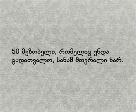 დიდი მწვანე კალიაი Added A New Photo დიდი მწვანე კალიაი
