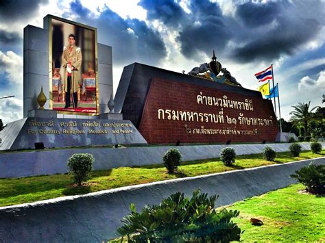 กรมทหารราบที่ 21 รักษาพระองค์ฯ ทหารเสือนวมินทราชินี