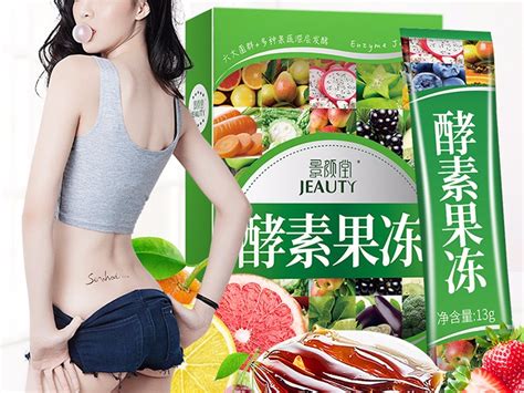 酵素果冻 果冻类食品包装 彩盒akilabinlin 站酷zcool