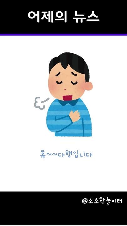 비치발리볼 선수들은 왜 비키니를 입을까 비치발리볼 올림픽 비키니 유브 공부중 Youtube