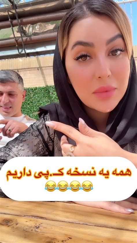 ‎مهسا هَستَم ایـنجا کلی ماجرای قشنگ داریم😍‎ ‎بفرست‌واسش😂🤣 ببین اصن