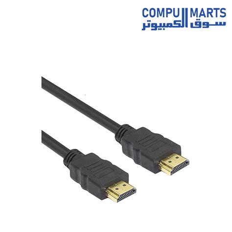 Tp Link Hdmi Cable 1 5m Compumarts سوق الكمبيوتر